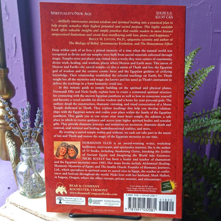 Union of Isis and Thoth, The ~ Dreaming Goddess